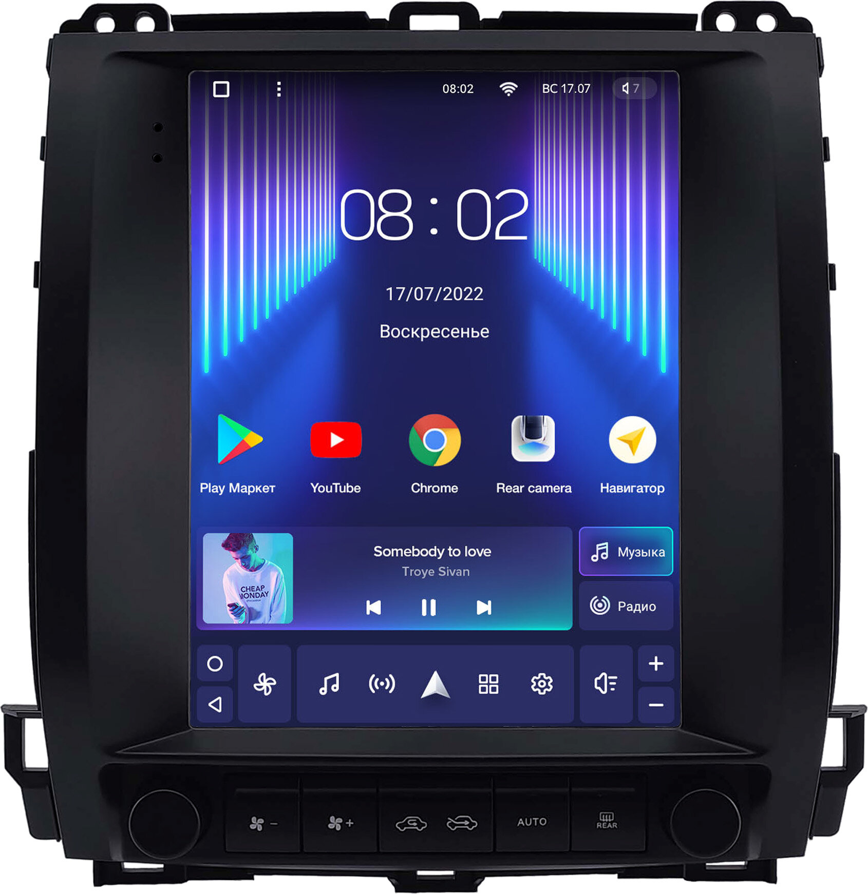 Штатная магнитола Lexus GX 470 2002-2009 (авто с монитором) Teyes TPRO 2 DS (Tesla) 9.7" 4/32 RM-1312-246 Android 10 (4G-SIM, DSP, QLed)