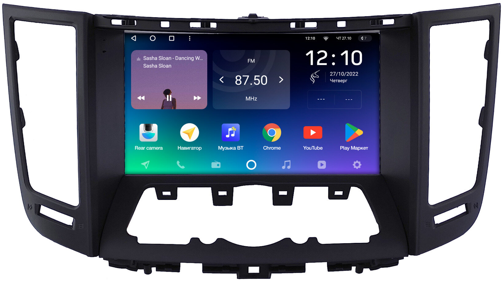 Штатная магнитола Teyes SPRO PLUS 4/64 9" RM-9-1725 Infiniti FX35, FX37, FX30d, FX50 (S51) 2008-2013, QX70 (S51) 2013-2017 (Тип A, авто без кнопок TEL