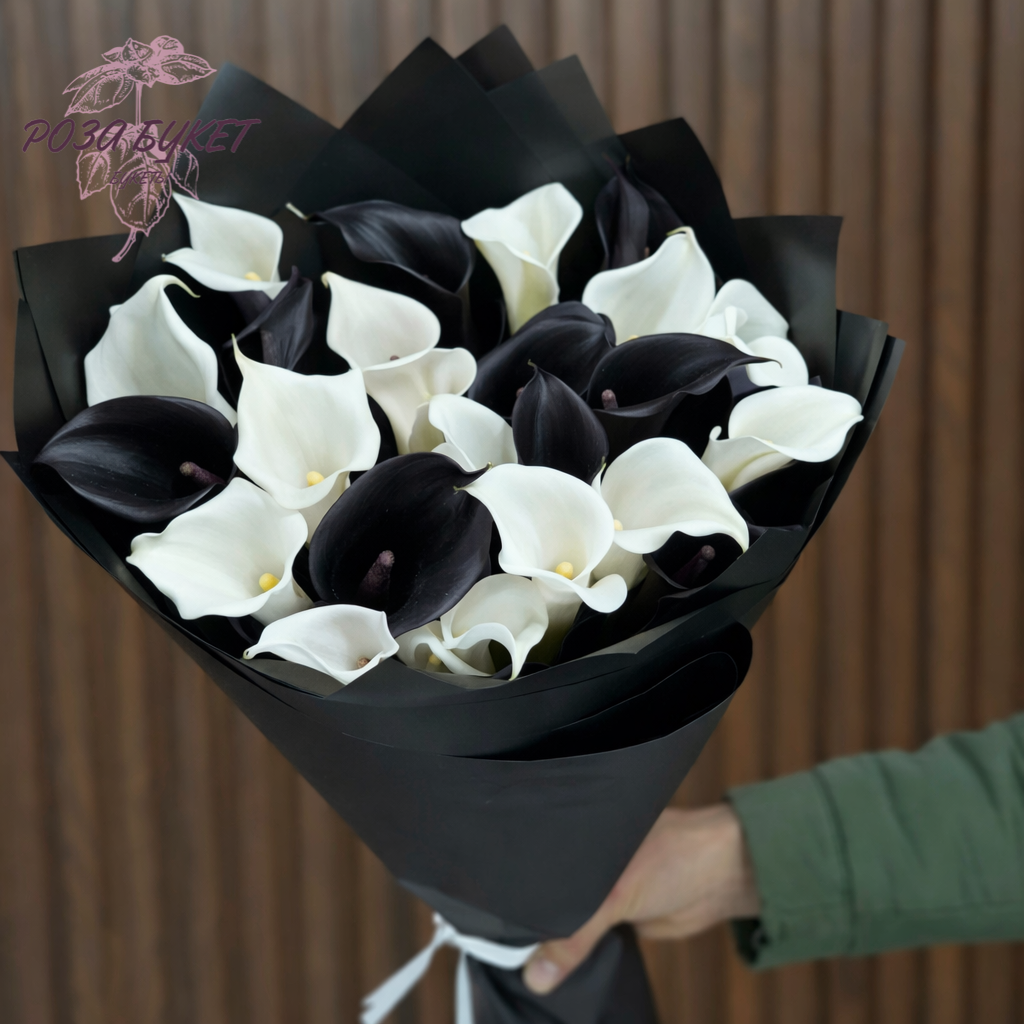 Букет цветов Калл 29 штук, белый и черный, премиум букет, мужской букет, долго стоящие цветы