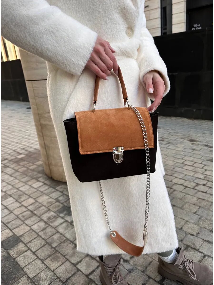 Сумка кросс-боди