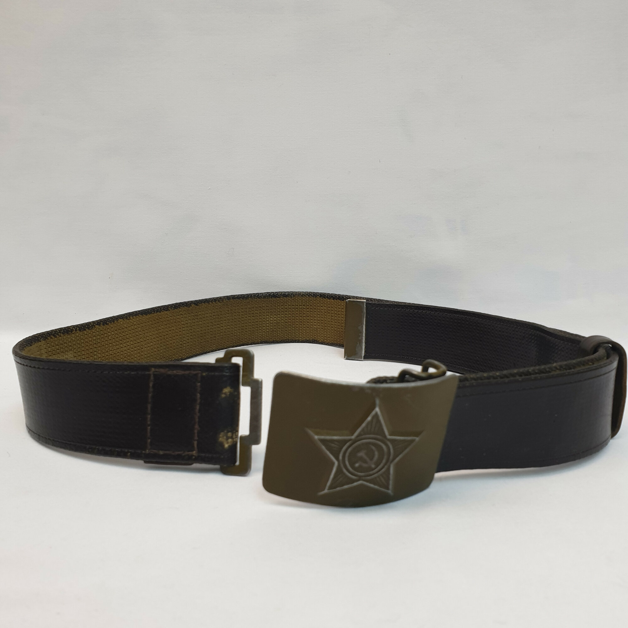 Ремень армейский кожаный 85 см. Винтаж СССР