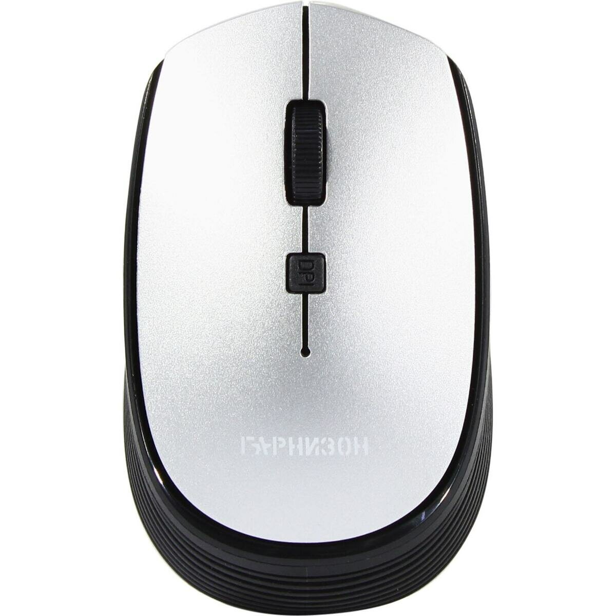 Гарнизон GMW-550