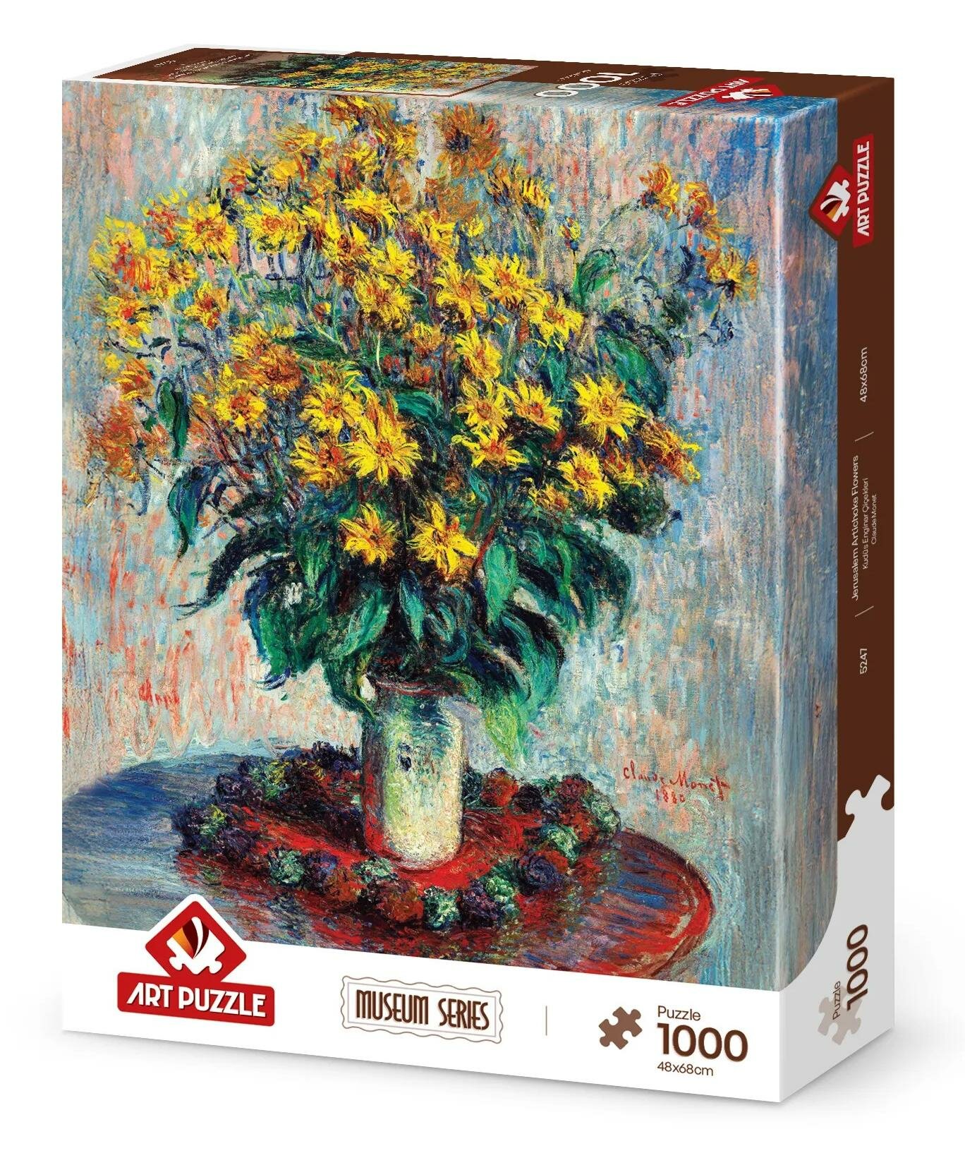 Пазл для взрослых Art Puzzle 1000 деталей, элементов: Цветы Топинамбура (Клод Моне)