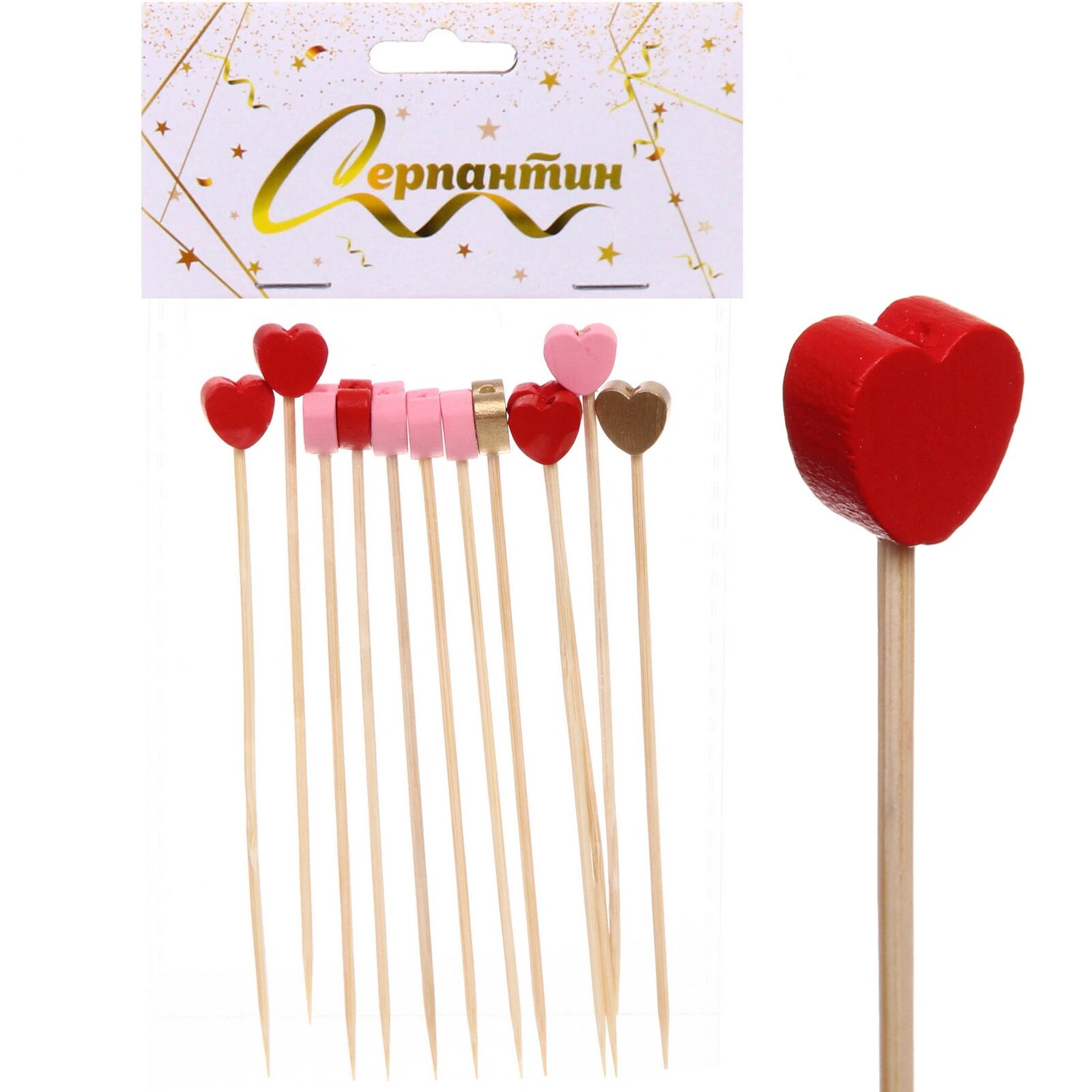 Шпажки для канапе деревянные «Love evening» 12 см, 12 шт, праздничные с сердечками, цветной принт