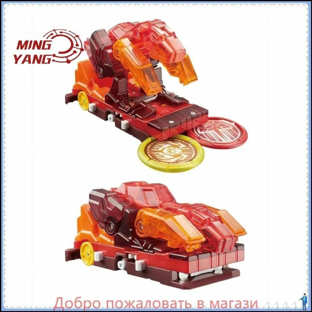 Auldey. Скричеры. Машинка - трансформер. Игровой набор Джайнт Рок л4