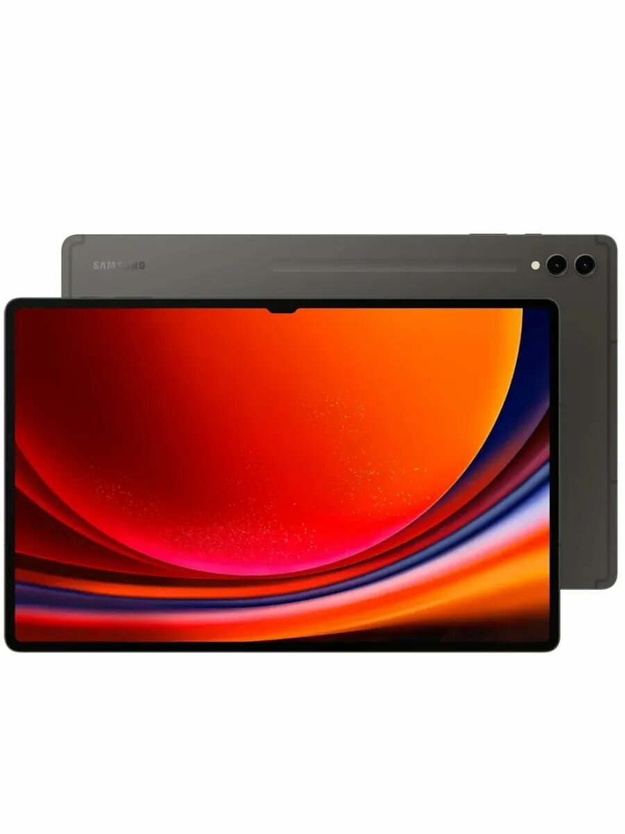 11" Планшет Samsung Galaxy Tab S9 SM-X716B (SM-X716BZAACAU) 128 ГБ серый - 2560x1600, AMOLED, 8 x 3,36 ГГц, 8 ГБ, 8400 мА*ч, Android
