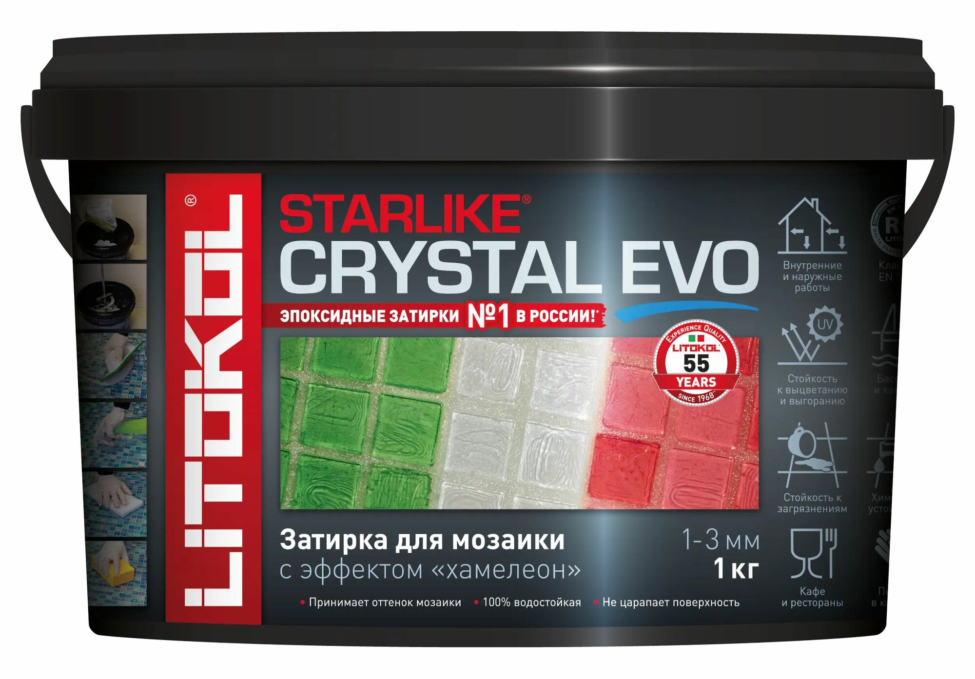 Затирка для плитки эпоксидная LITOKOL STARLIKE EVO (старлайк ЭВО) S.700 Crystal, 1 кг