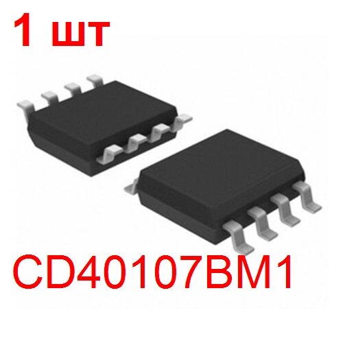 Микросхема CD40107BM1 1 шт. 2 элемента 2И-НЕ в SO-8