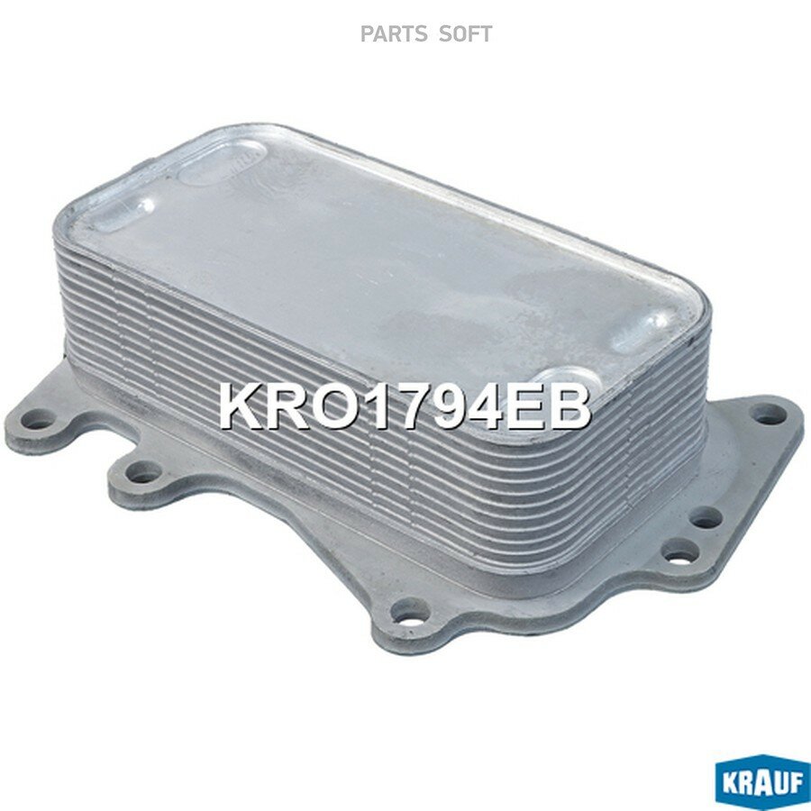 Масляный радиатор от официального дистрибьютора, KRAUF, артикул KRO1794EB