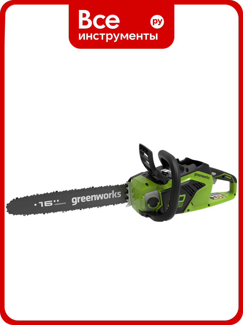 Цепная пила аккумуляторная GreenWorks GD40CS18 40V, 40 см, бесщеточная, до 1.8 КВт, с 1хАКБ 4Ач c USB и ЗУ 2005807USB4