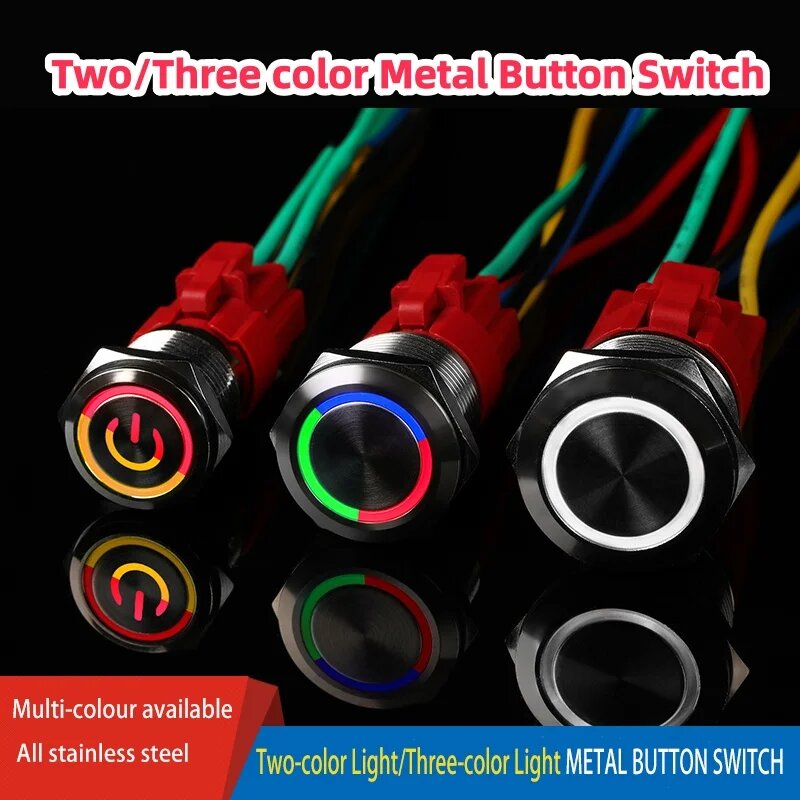 Кнопочный переключатель 22мм, Ring Light Red Green, 12-24V