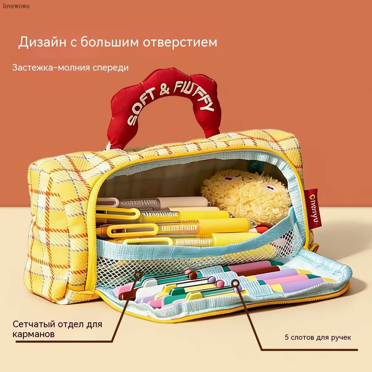 1 штПенал