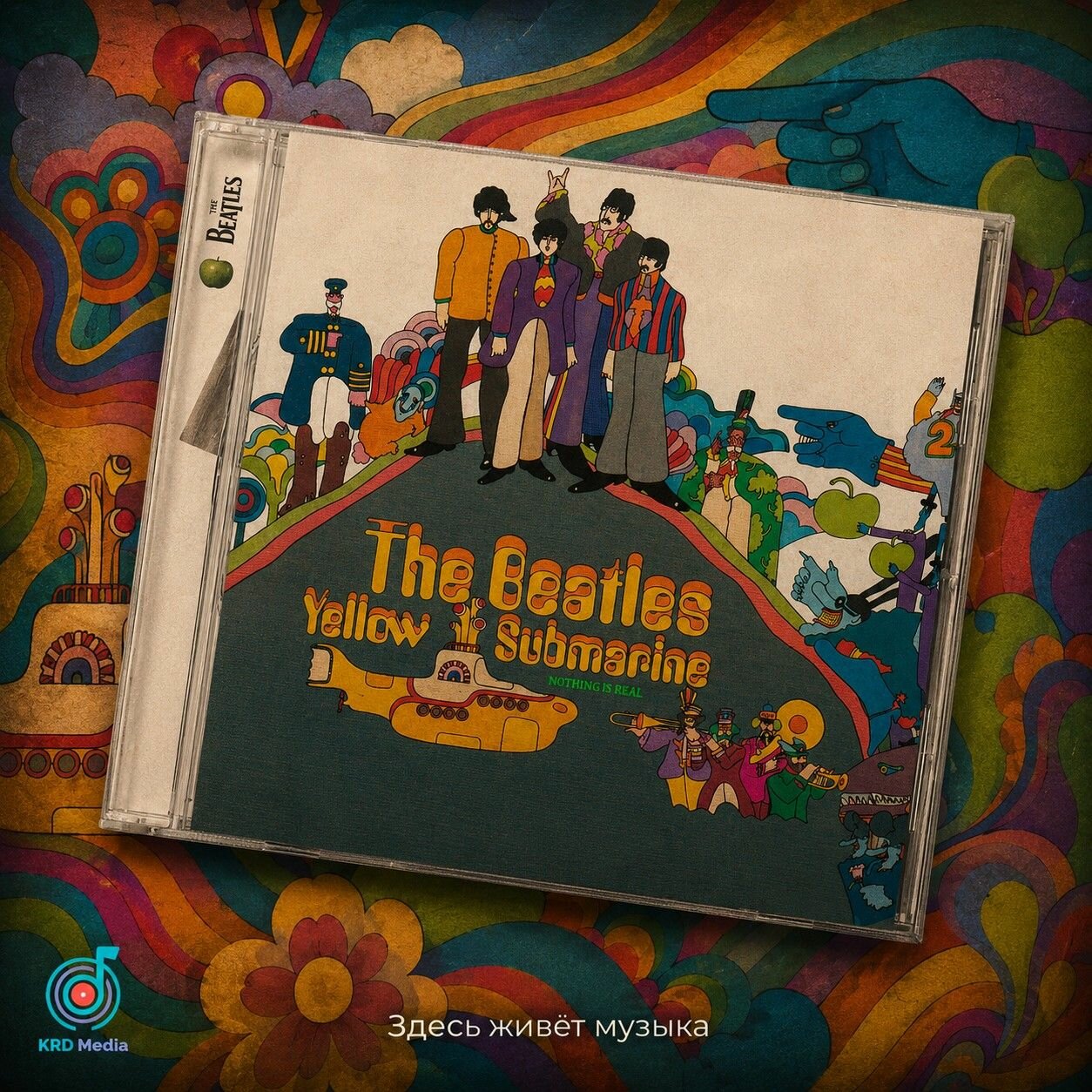 The Beatles - Yellow Submarine, 2009, 20-page, CD-Аудио