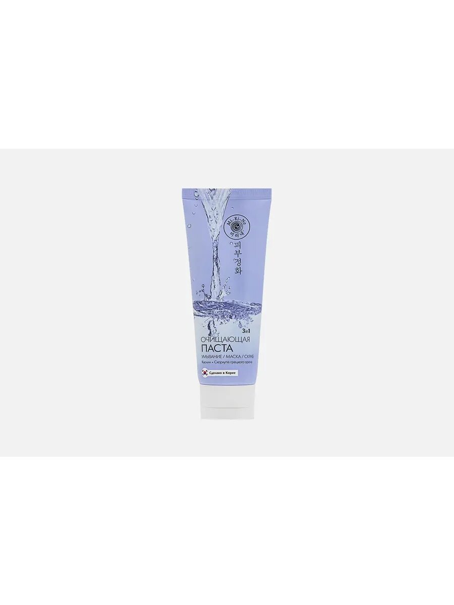 Mi-Ri-Ne Cleansing paste Очищающая паста для лица с каолином 100мл