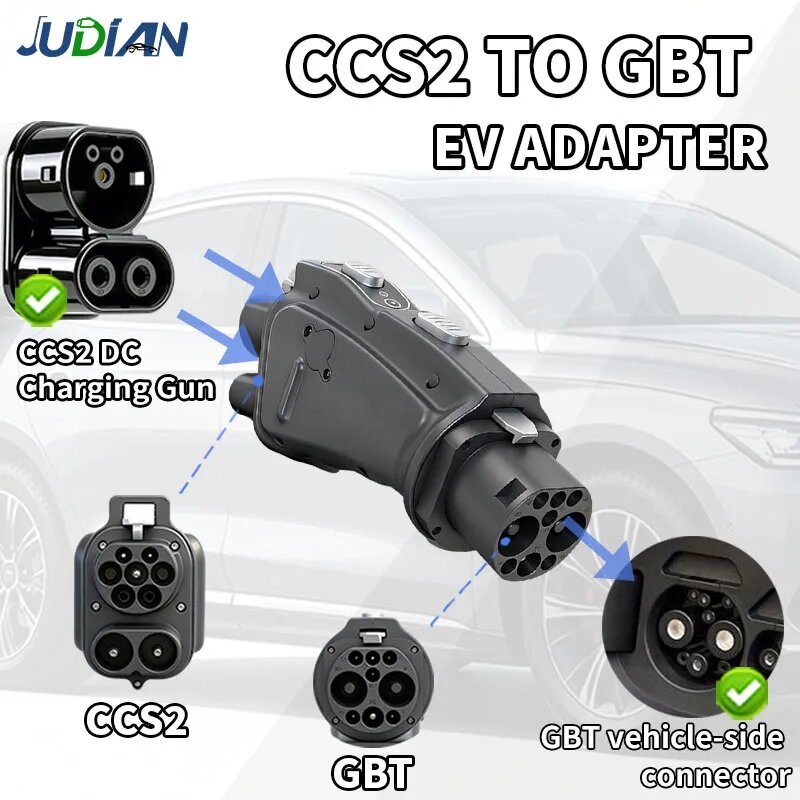 Адаптер CCS2-GBT для электромобилей, 300 кВт, 1000 В, для подключения зарядного устройства CCS2 к электромобилю с разъемом GBT