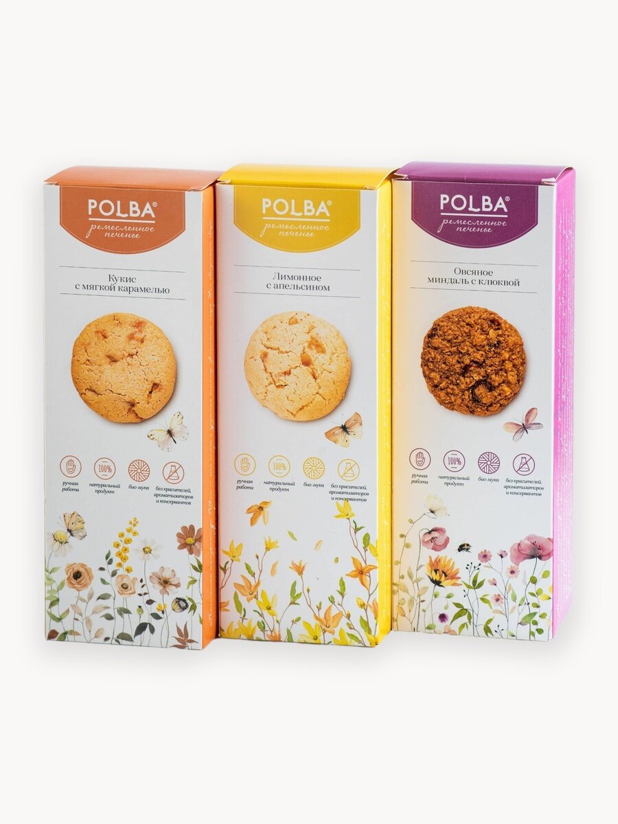 Печенье Ассорти кукис с мягкой карамелью, лимонное с апельсином, миндаль с клюквой
