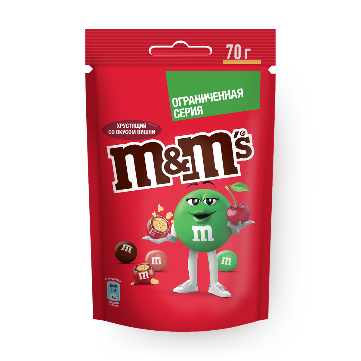 Конфеты драже M&M'S Хрустящий со вкусом вишни