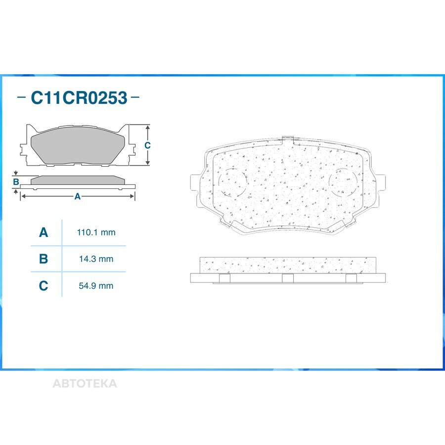 Колодки тормозные SUZUKI GRAND VITARA I (FT/ HT) 02/2001 - 12/2003 перед. CWORKS C11CR0253