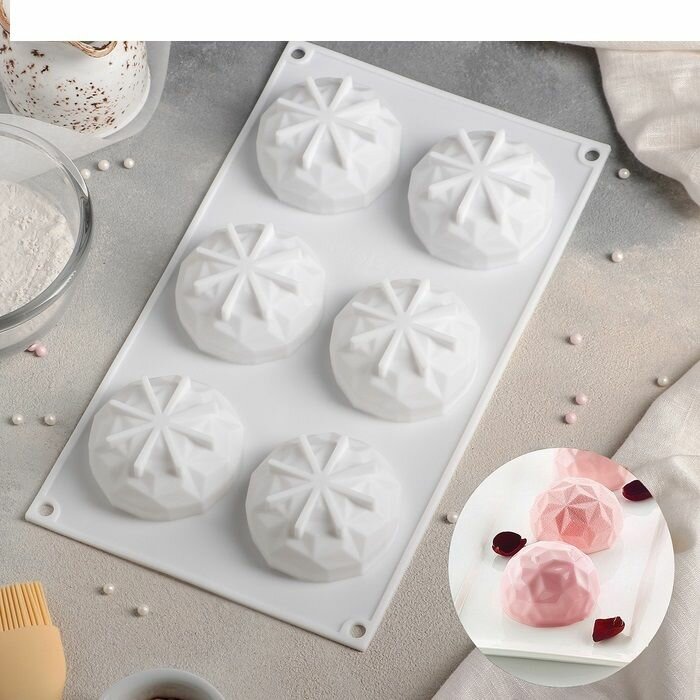 Форма для выпечки "Кристаллы", размер ячейки 6,5см, h-3,5см, ячеек 6шт, силикон