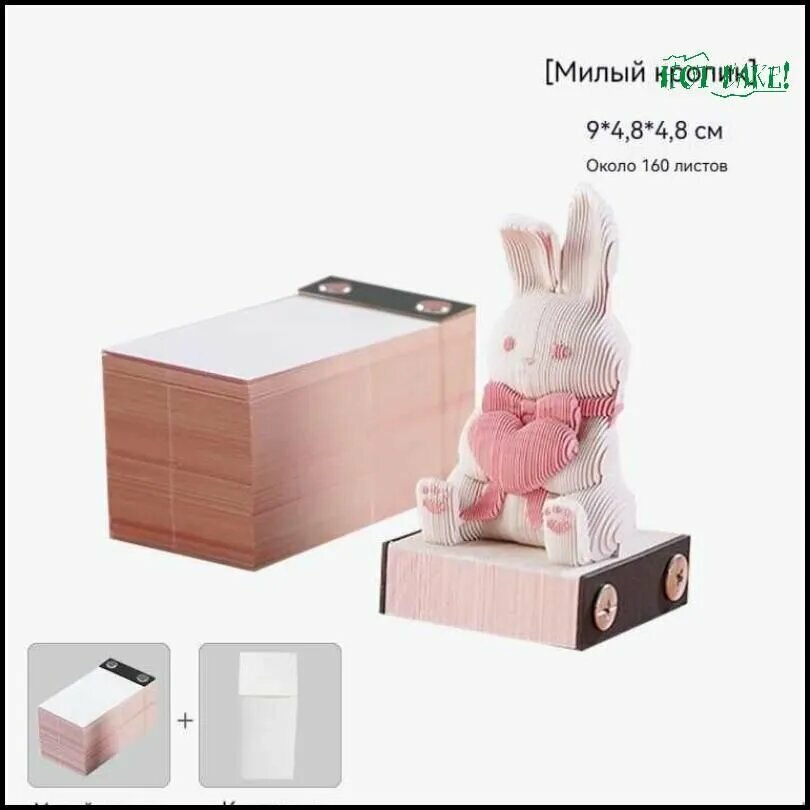 Календарь 2025 г, Отрывной HLDZ