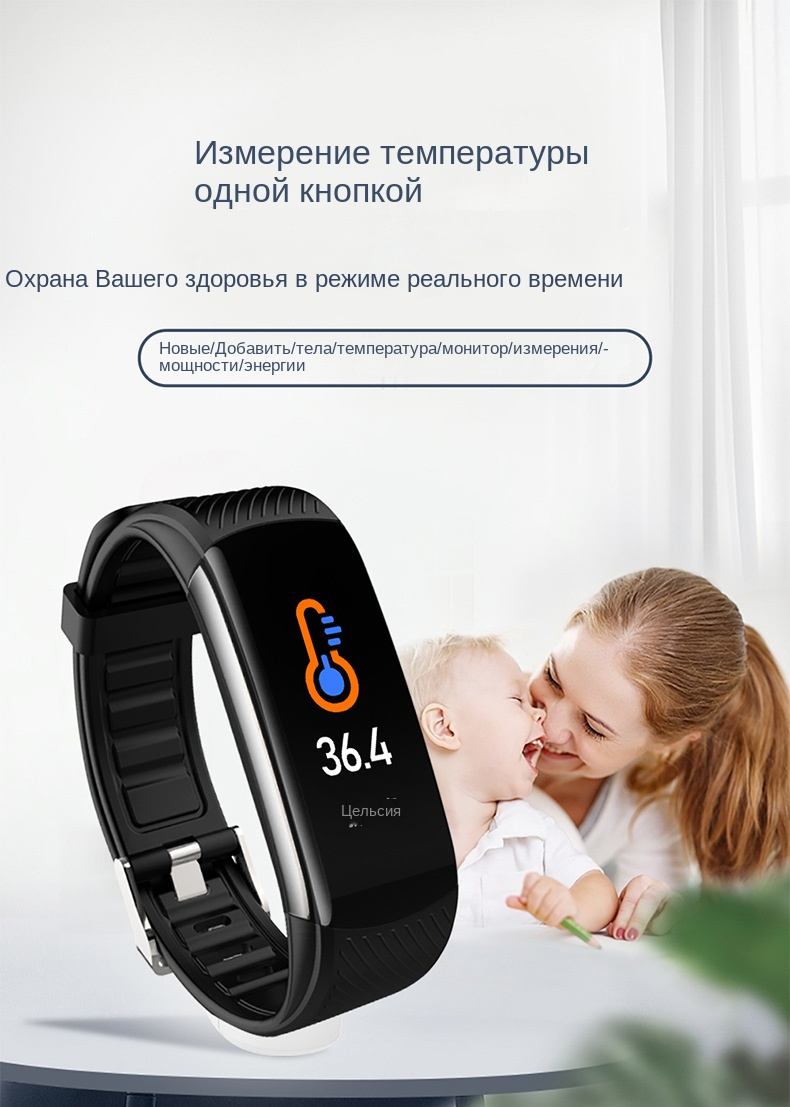 Умные часы Xiaomi, фитнес-браслет, мониторинг здоровья, влагозащита IP67