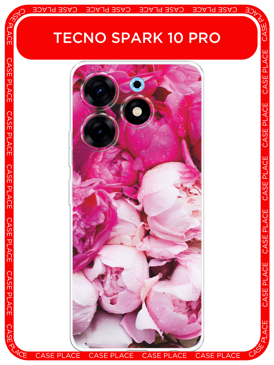 Чехол на Tecno Spark 10 Pro / Техно Спарк 10 Про с принтом Пионы розово-белые