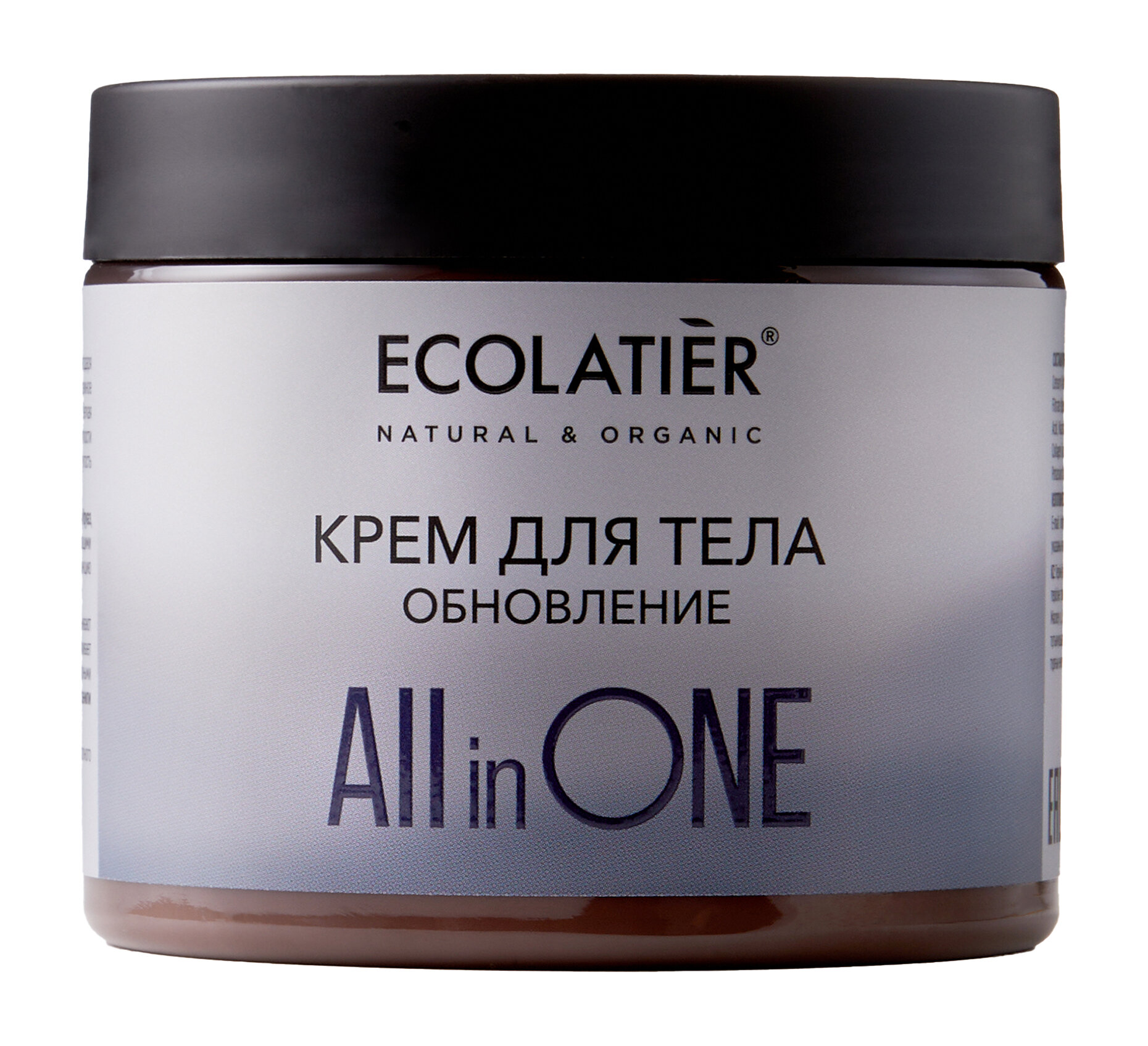 ECOLATIER Крем для всех типов кожи Обновление All In One, 380 мл