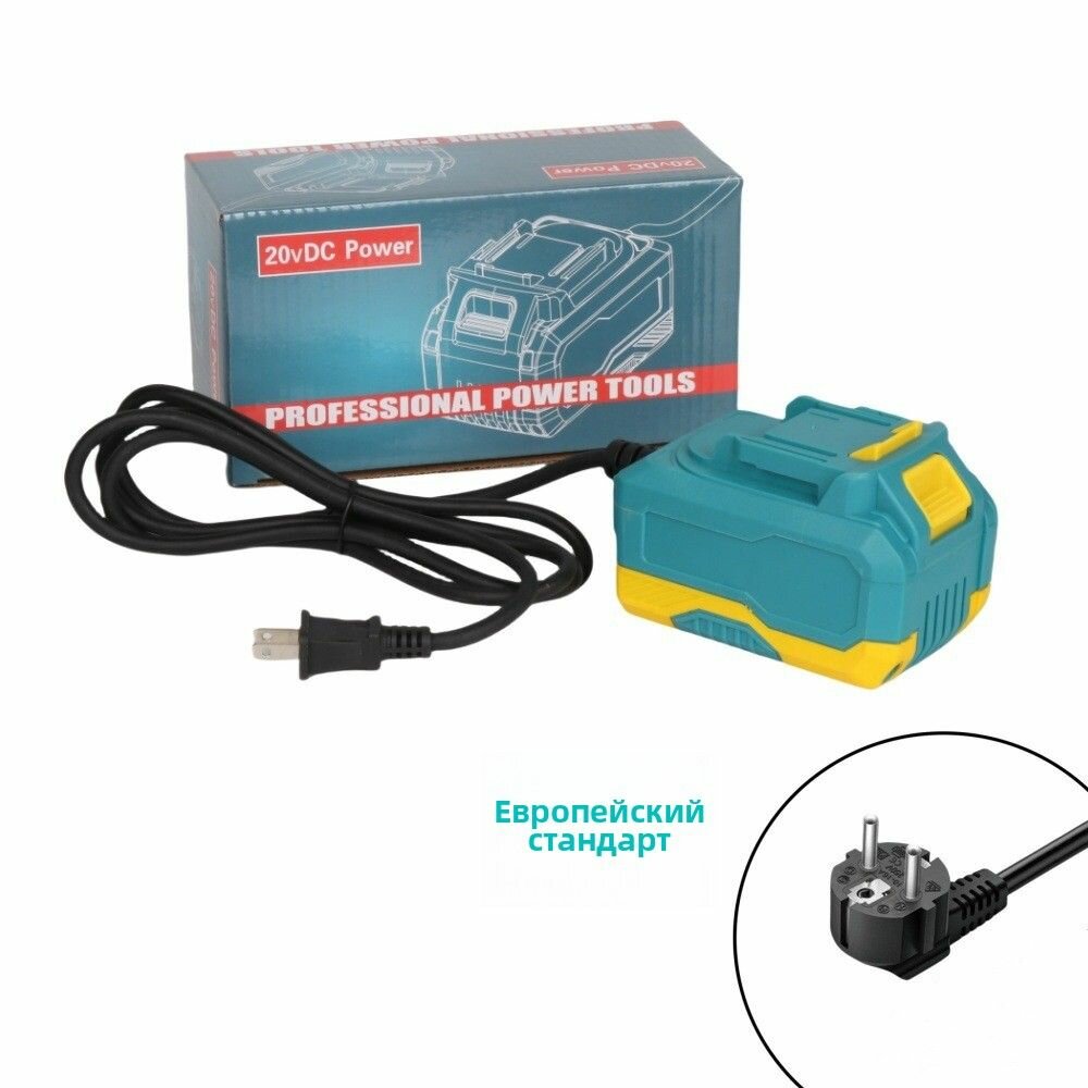 40А Источник Трансформатор Подходит