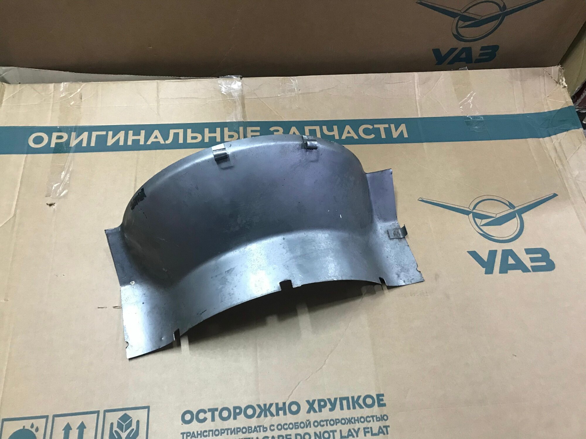 Кожух пола двигателя салона УАЗ 469, Хантер 3151 Hunter 3153