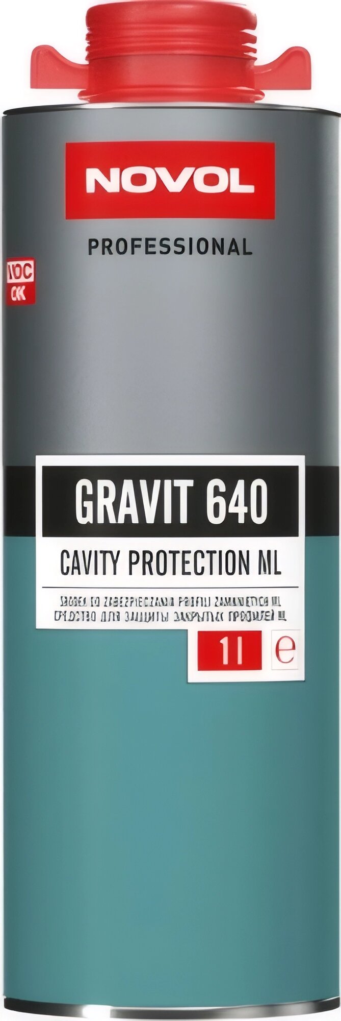 Защита закрытых профилей кузова NOVOL 37701