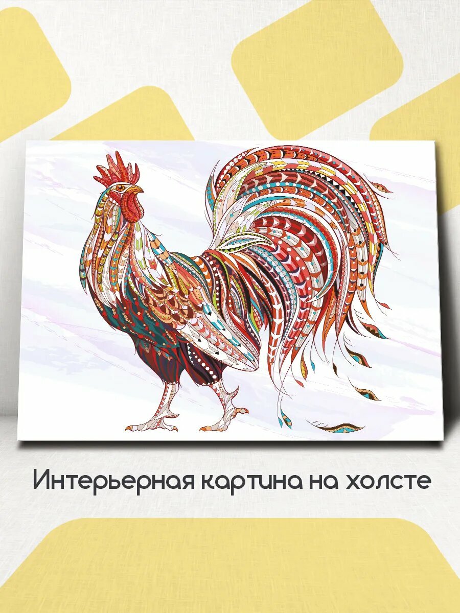 Картина на стену интерьерная Рубиновый петух 40x30 см