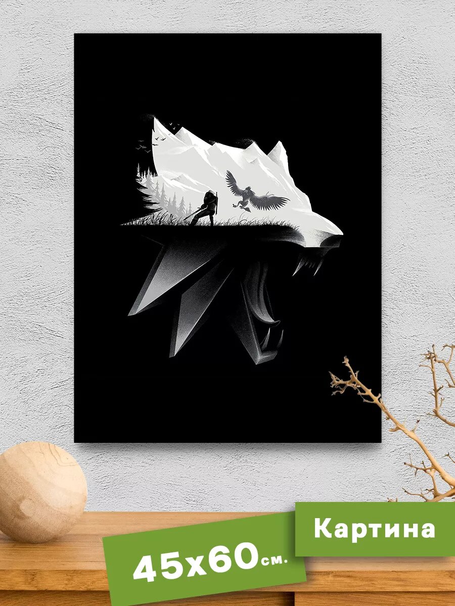 Картина на стену The Witcher Ведьмак Геральт из Ривии