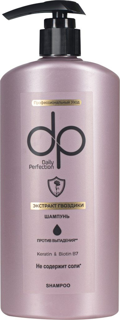 Шампунь DP Professional Экстракт гвоздики с кератином и биотином, бессолевой, 500мл, Турция, 500 мл