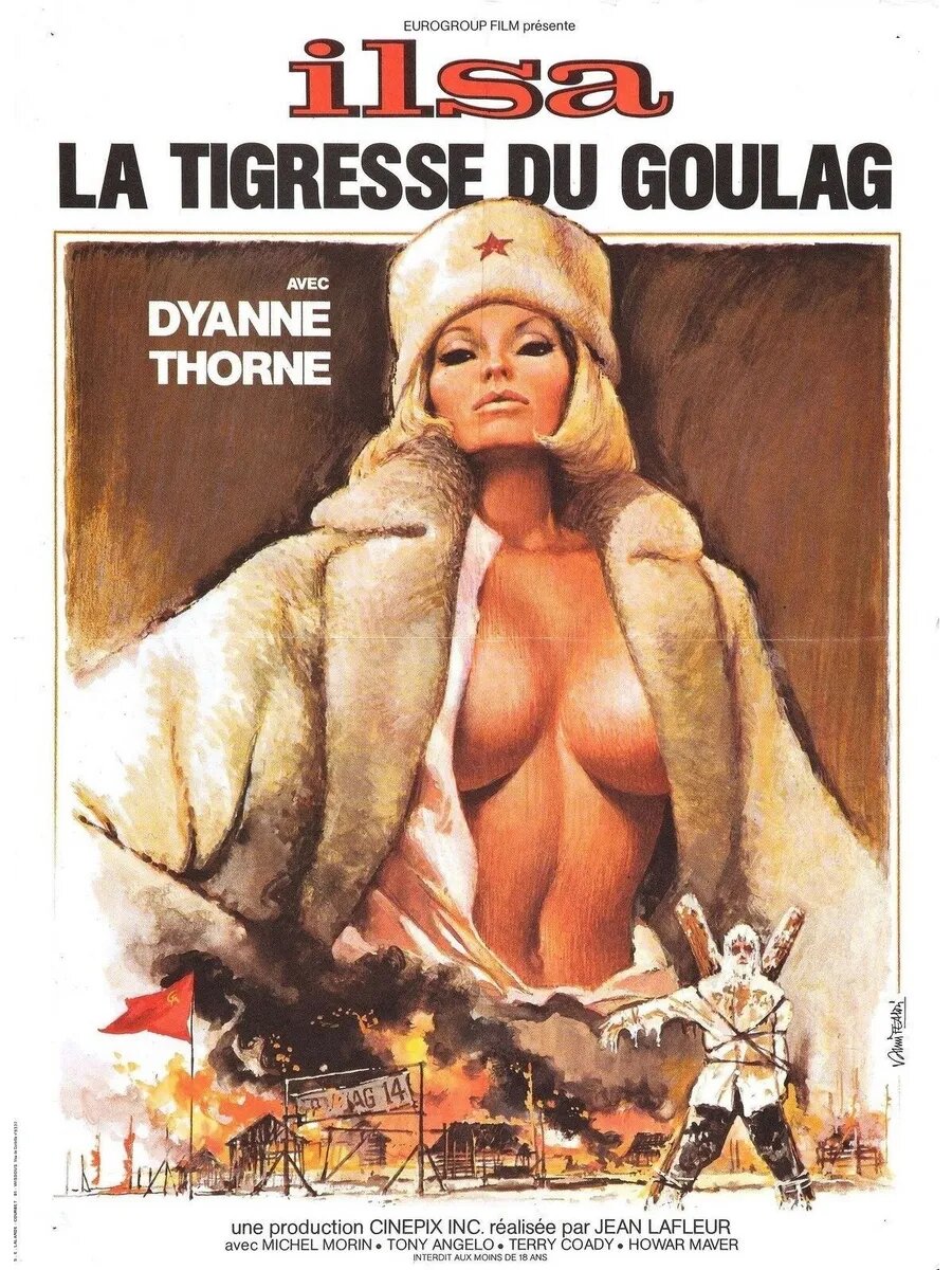 Ильза, тигрица из Сибири (1977) (DVD-R)