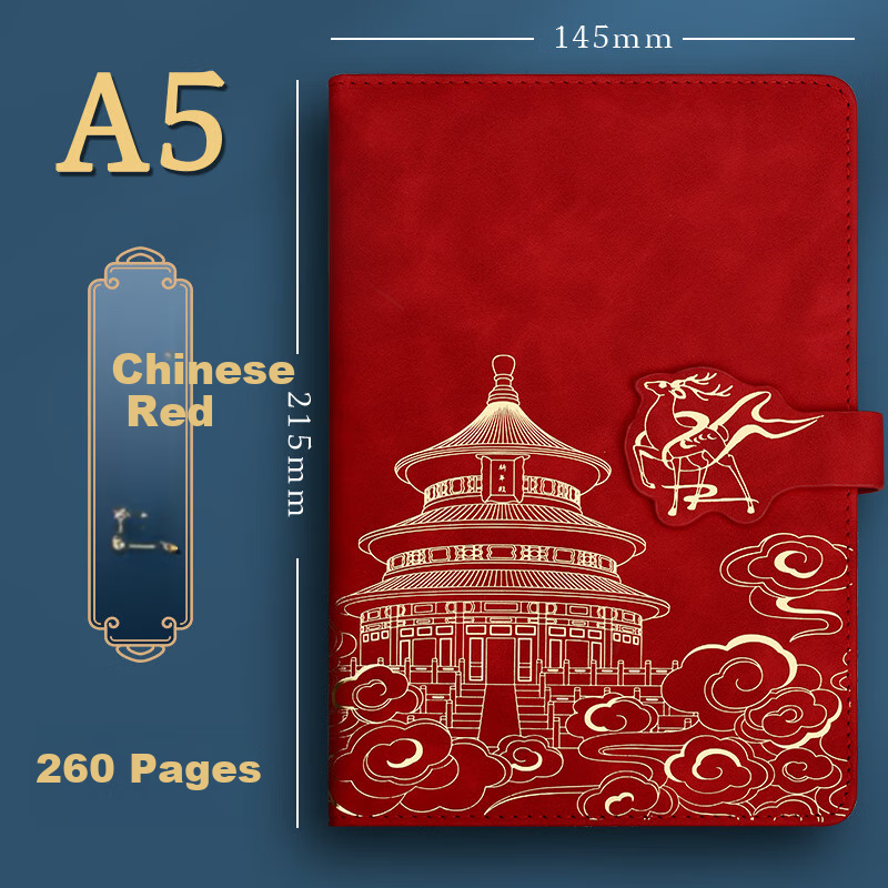 Ujia National Style Notebook Palace National Wind Creative Notepad Business Gift High-value Stationery Diary Book Corporate Customizable Chinese Red