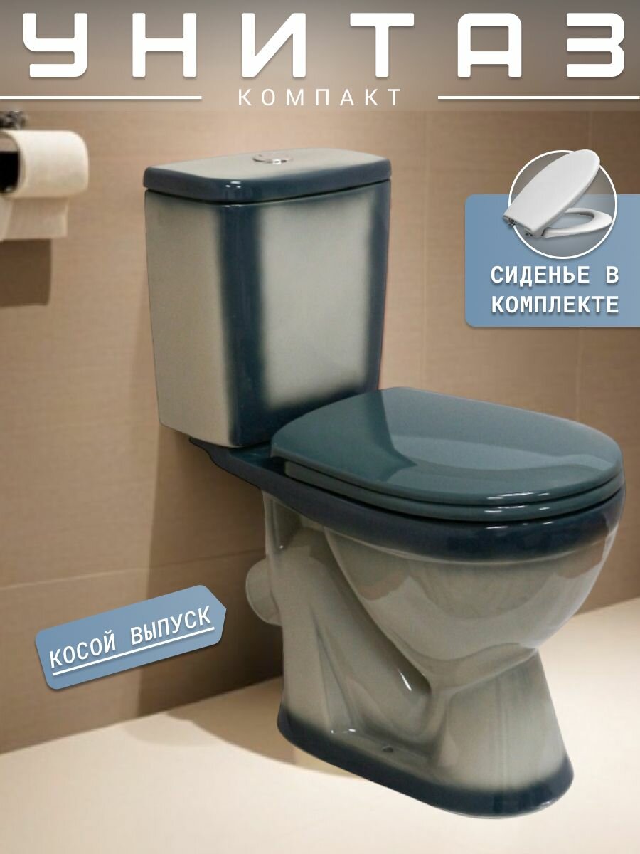 Унитаз напольный зеленый косой выпуск