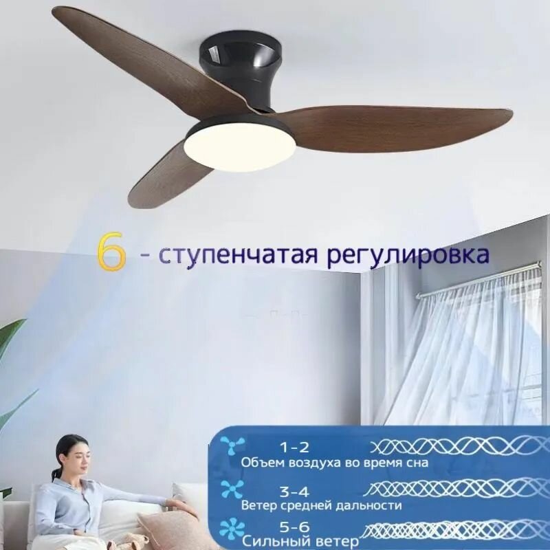 Люстра — фото 1