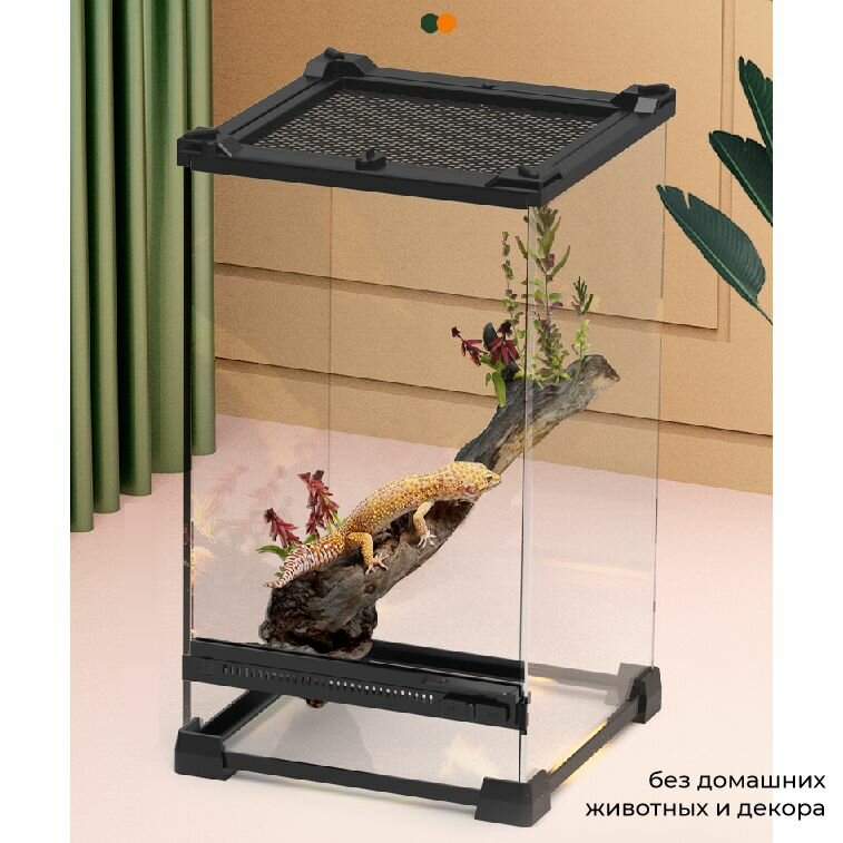 Террариум для рептилий 25х25х20 см, кологичный декорированный аквариум, для ящериц, жаб и черепах, Террариум из закаленного стекла