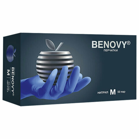 Перчатки нитриловые смотровые 50 пар (100 шт.), размер M (средний), сиреневые, BENOVY MultiColor, ЧЗ