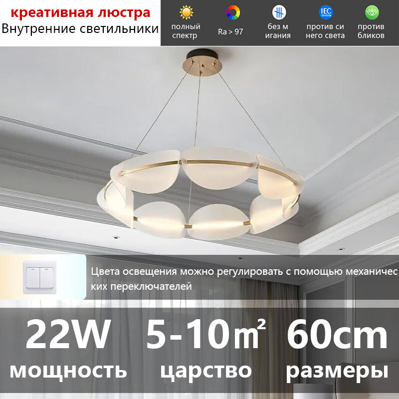 Осветительные приборы - люстра потолочная - Потолочный светильник - люстра -JC lighting