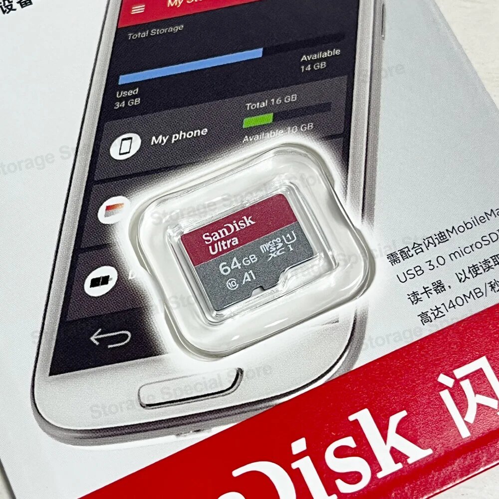 SanDisk microSDXC карта памяти Ultra 8 ГБ Ultra-64G
