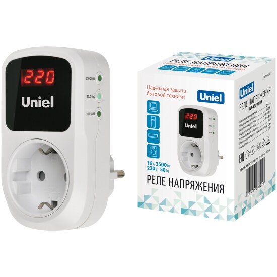 Реле напряжения однофазное Uniel UBR-E35 WHITE с заземлением