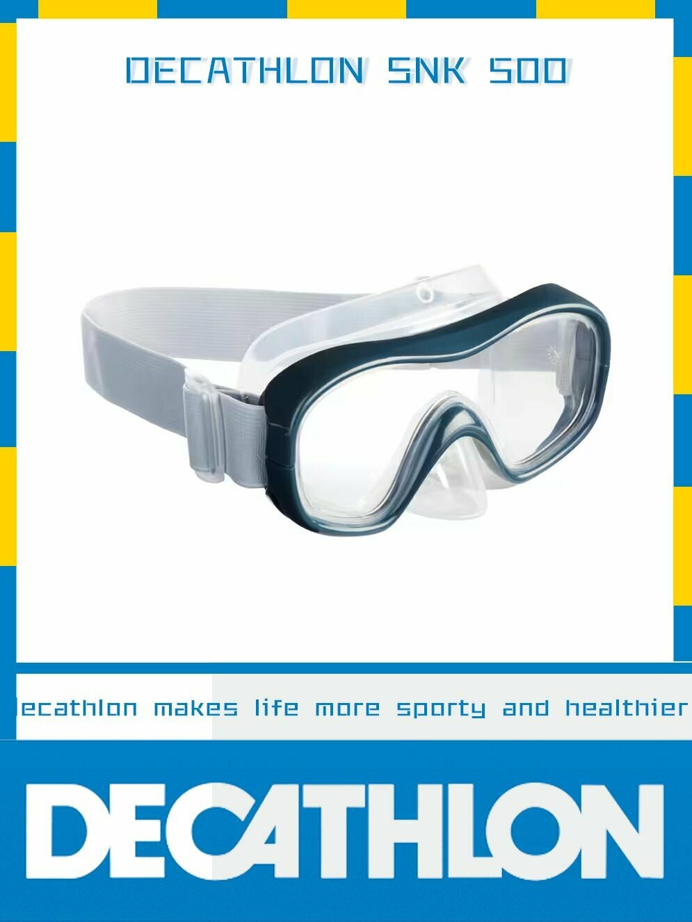 Маска для подводного плавания SNK 500 для взрослых или детей - Серая