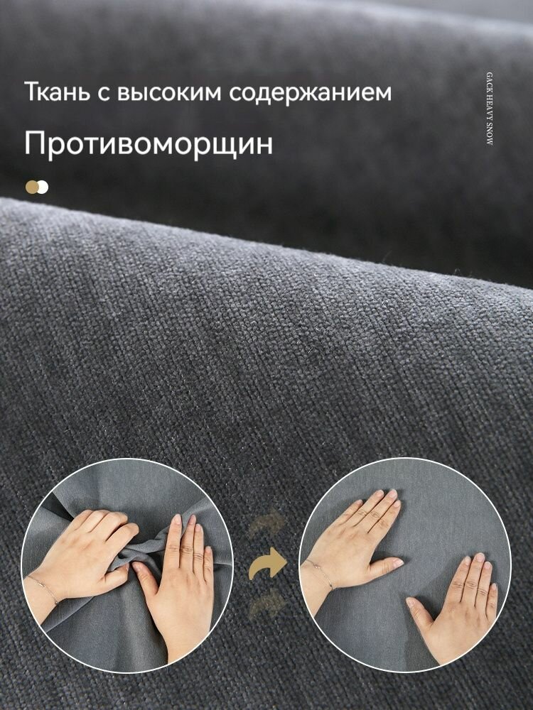 Дивандек для дивана — фото 1