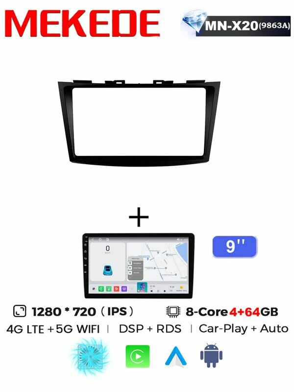Магнитола 9" Mekede MN X20 Pro 4/64 Gb Suzuki Swift 4 2011-2017 carplay