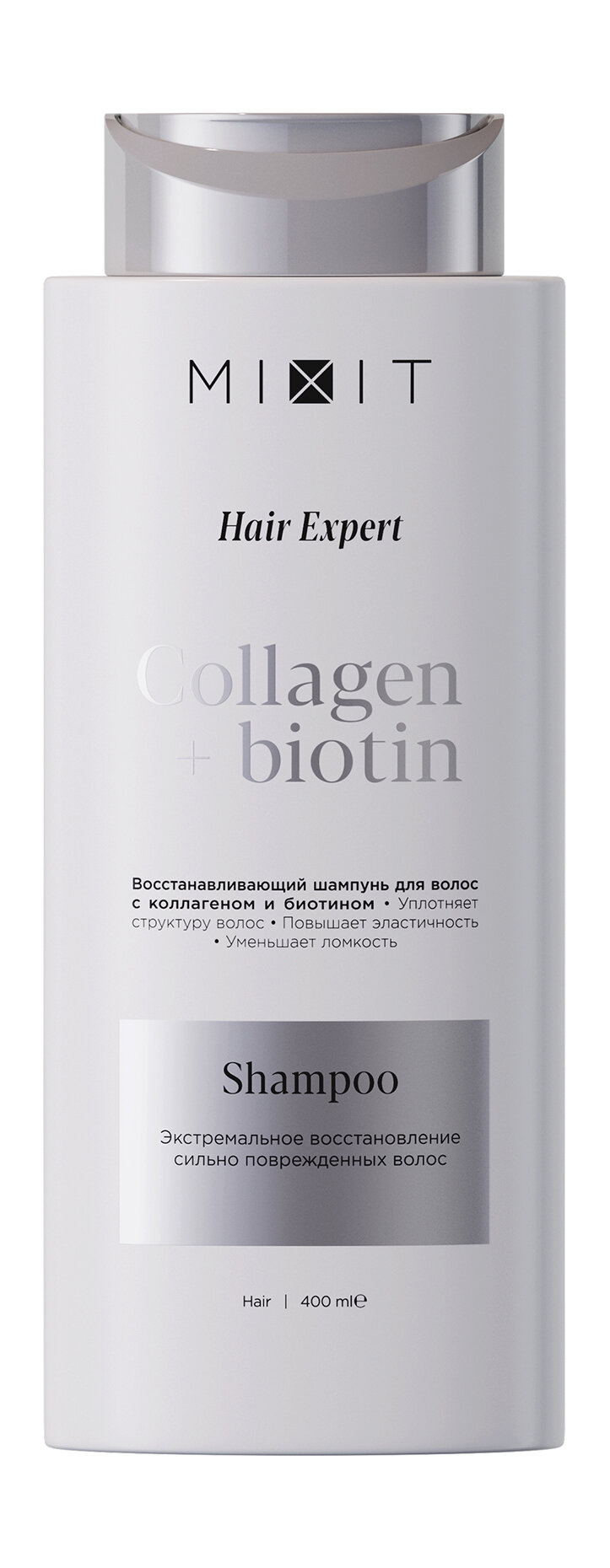 MIXIT Шампунь для волос восстанавливающий с коллагеном и биотином, 400 мл