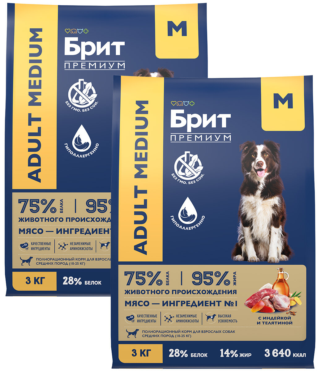 BRIT PREMIUM DOG ADULT MEDIUM для взрослых собак средних пород с индейкой и телятиной (3 + 3 кг)