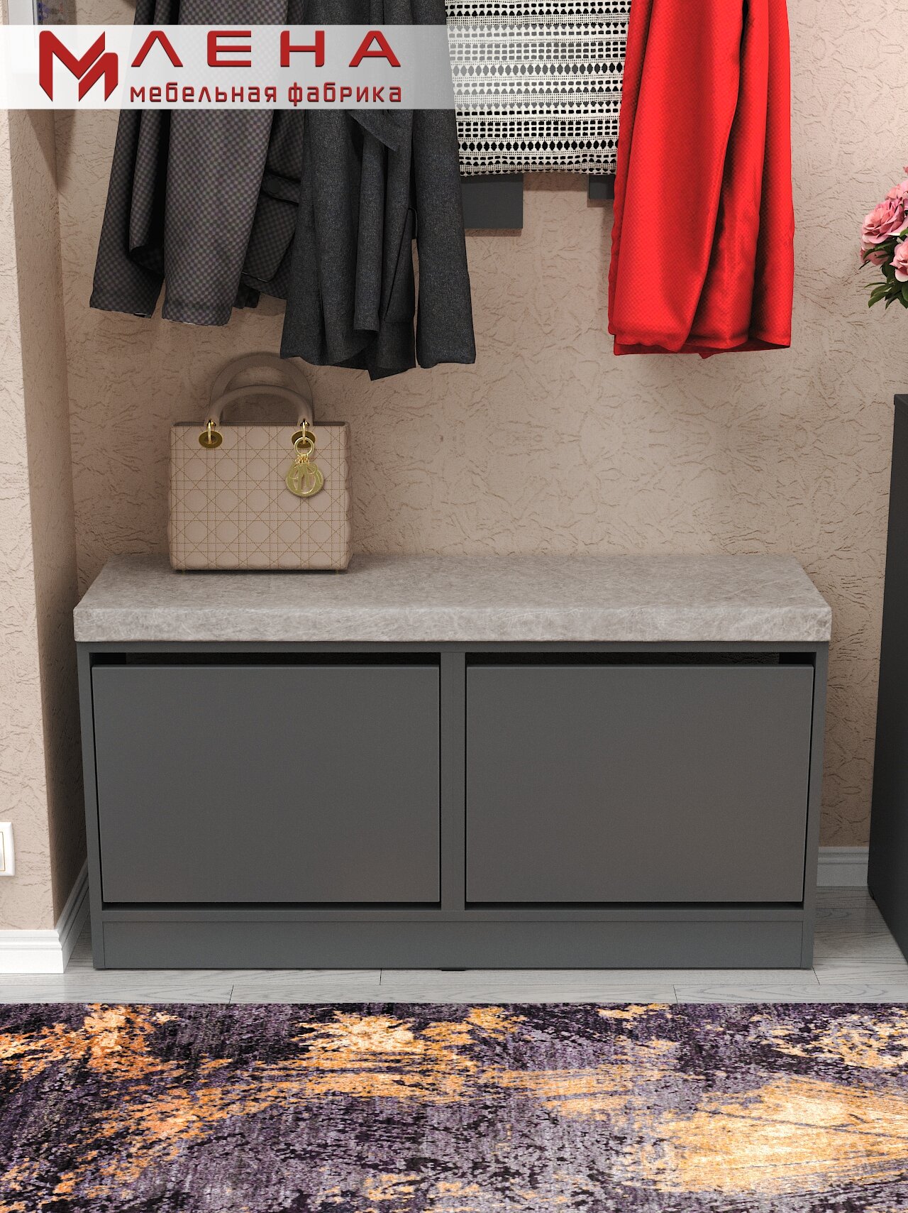 Обувница №23 "Мебельная фабрика Лена" 100x30x52, до 120 кг, с сиденьем