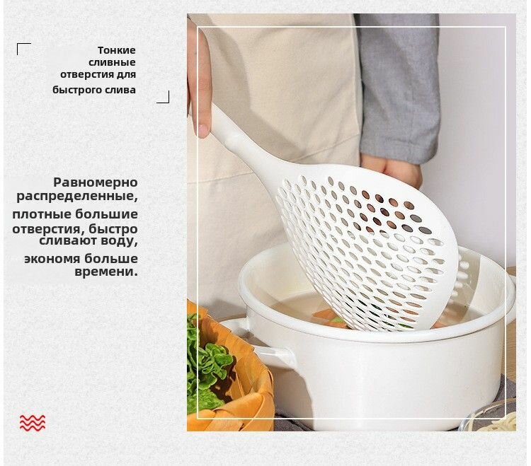 Шумовка — фото 1