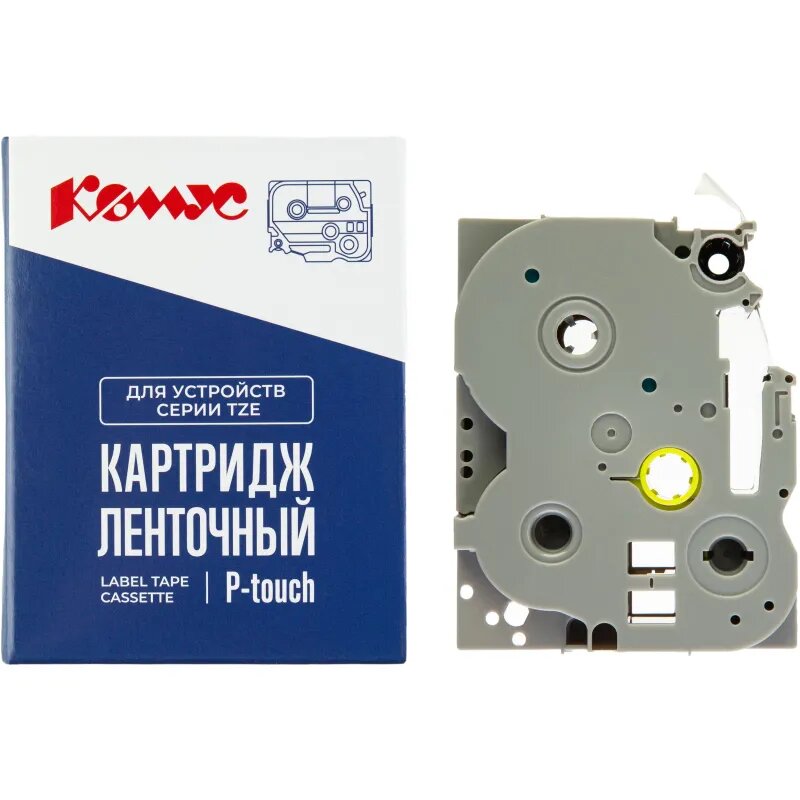 Картридж Комус TZE-631SP (Brother TZE-631SP черный на желтом,12мм/8м) 1944174 RL-B-T631SP-BK/YE-12MM*4M